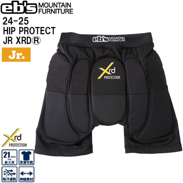 スノーボード プロテクター EBS エビス HIP PROTECT JR XRD ヒッププロテクトジュニアXRD : ebs-4400909 : SURF&SNOW MOVE - 通販 ...
