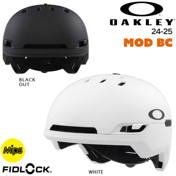 OAKLEY（オークリー） スキー スノーボード ヘルメット MOD BC モッドビーシー : SURF&SNOW MOVE - 通販 ...