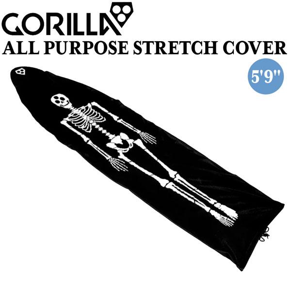 Gorilla（SANYO） ゴリラ ボードケース GORILLA ALL PURPOSE STRETCH COVER 5’9 サーフィン ソフトケース ショートボード用 : SURF ...