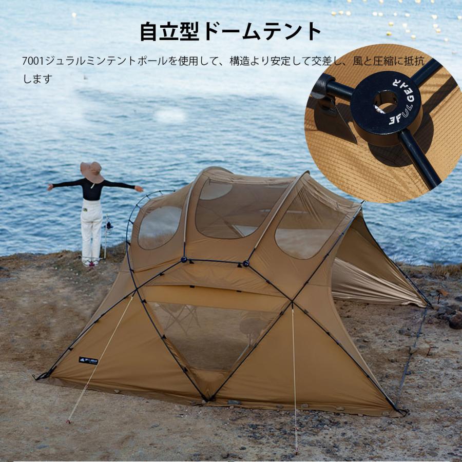 在庫あり、即納」3fulgear beetle16 2.0 大型シェルター テント 在庫あり、即納」3fulgear beetle16 2.0 大型シェルター テント