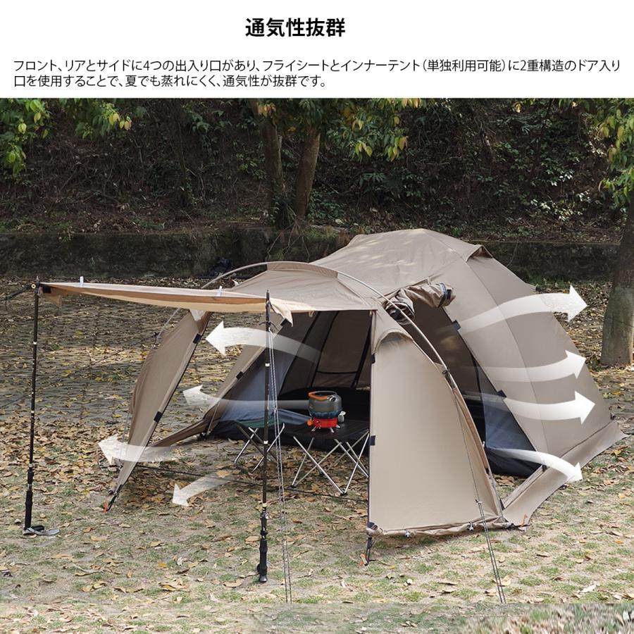 トンネルテント ツーリングテント ソロテント ツールームテント トンネルテント ツーリングテント ソロテント ツールームテント