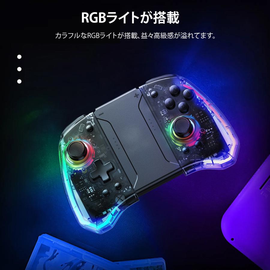 switchコントローラー スイッチプロコン Switch対応 RGBスイッチ switchコントローラー スイッチプロコン Switch対応 RGBスイッチ
