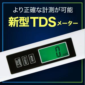 ガラコート 純水器 イオン交換樹脂 セット 洗車用 【1年間製品保証】 16Lタンク 本格純水器 洗車 車 バイク 水垢 FRP製耐圧タンク1.0MPa TDSメーター : オートケミカル専門 ...