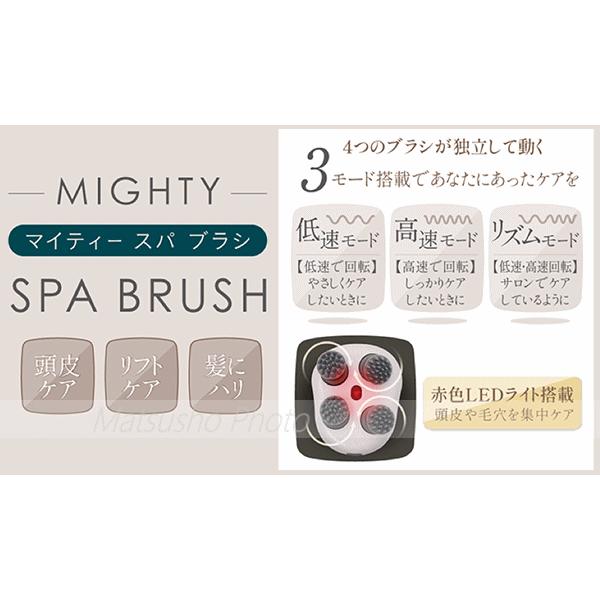 頭皮ケア 電動 ケアブラシ スパブラシ アクセル AXCEL マイティー スパ ブラシ AXL-556 送料無料 : ax-0002 : べりはやっ!ヤフー店 - 通販 - Yahoo!ショッピング