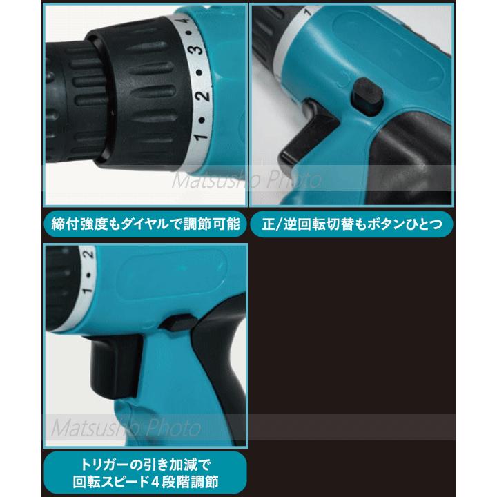 92Pセット 電動ドリル 電動ドライバー ベルソス VERSOS 21.6V 充電式コードレス 電動ドリルドライバー 92Pセット VS-DTL2023 送料無料 : be-0927 : べり ...