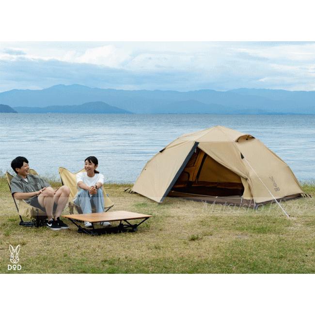 2人用 テント ファミリーテント ディーオーディー DOD わがやのテントS T2-981-TN タン 送料無料 : bs-1353 : べり ...