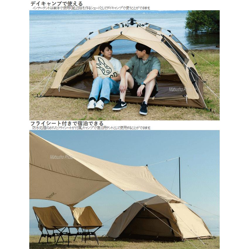 2人用 テント ファミリーテント ディーオーディー DOD わがやのテントS T2-981-TN タン 送料無料 :bs-1353:べりはやっ ...