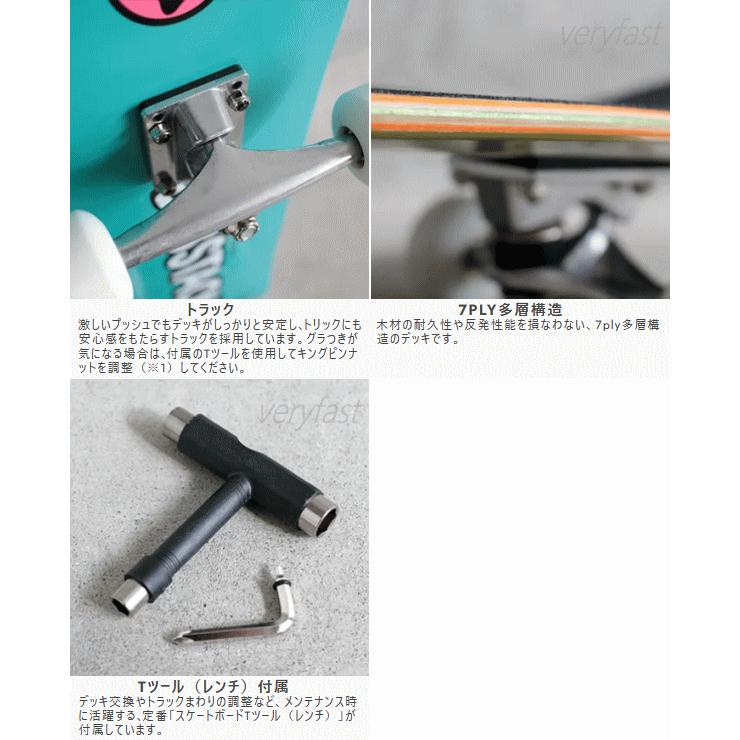 ドッペルギャンガー 子供用 コンプリートセット スケートボード スケボー ダブスタック DUBSTACK キッズスケートボード DSB-K01 DSB-K02 全2モデル 送料無料 : べり ...