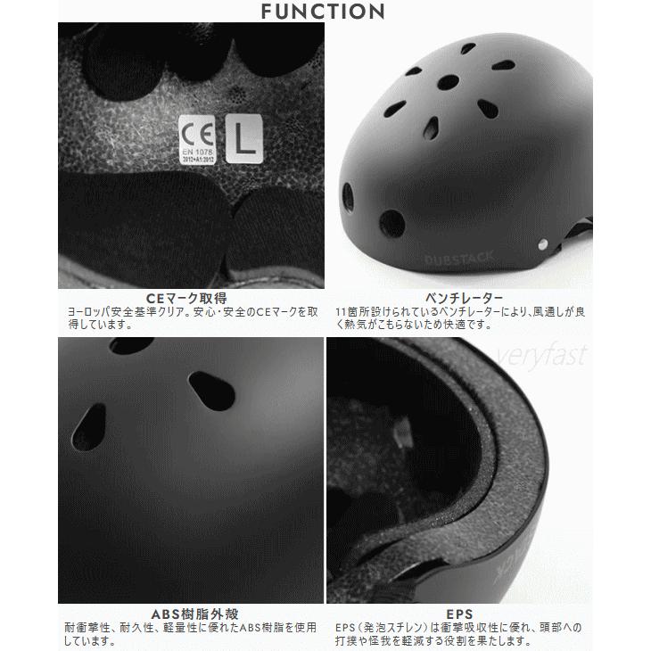 ドッペルギャンガー スケートボード専用 プロテクター オールインワンセット ダブスタック DUBSTACK プロテクター7点セット DSHP-01 全2サイズ Lサイズ Mサイズ 送料無料 ...