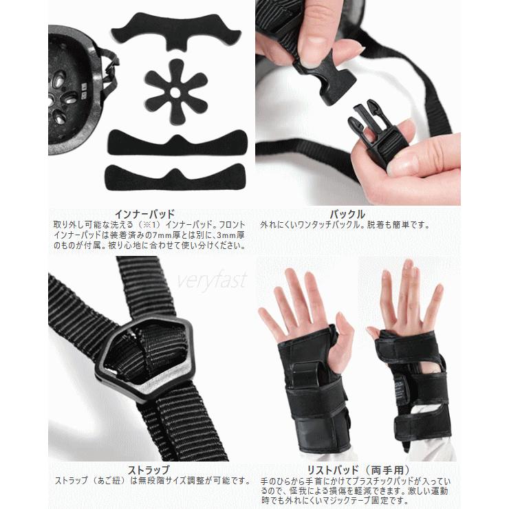 ドッペルギャンガー スケートボード専用 プロテクター オールインワンセット ダブスタック DUBSTACK プロテクター7点セット DSHP-01 全2サイズ Lサイズ Mサイズ 送料無料 ...