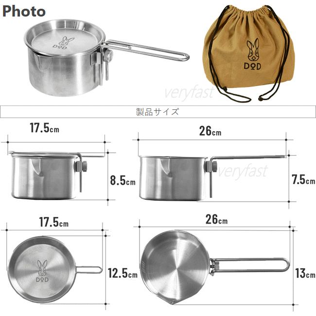 DOD 広口ケトル 小型ケトル シェラケトル 820ml アウトドア キャンプ ディーオーディー SK1-067-SL シルバー 送料無料 : べりはやっ!ヤフー店 - 通販 - Yahoo ...