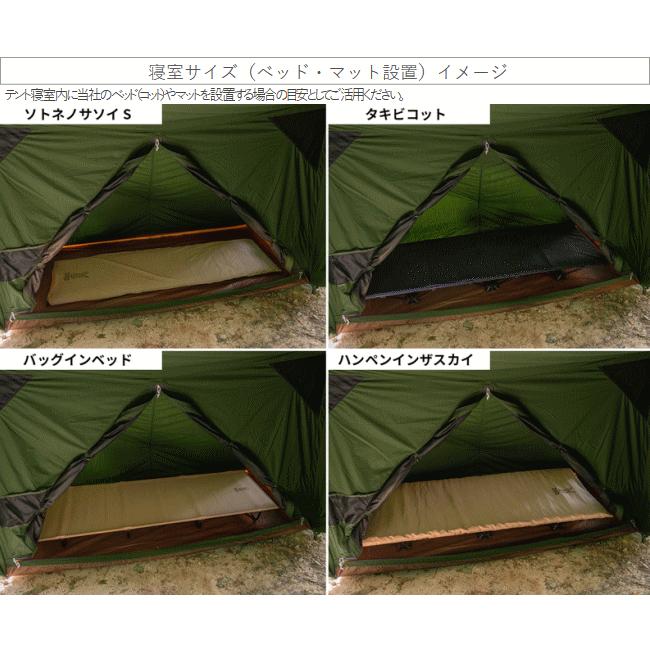 DOD（ディオーオーディー） テント パップテント パップ風テント