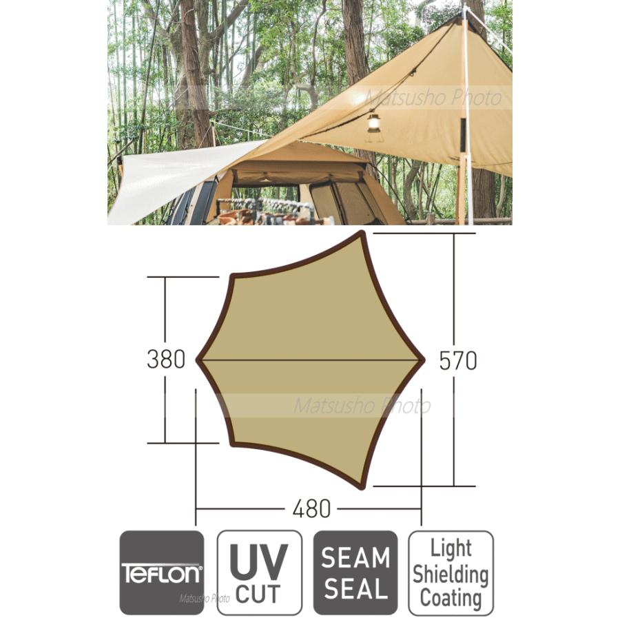 システムタープヘキサ システムタープ タープ ogawa オガワ キャンパル CAMPAL JAPAN システムタープヘキサDX 3331 送料無料 : cp-0137 : べりはやっ!ヤフー ...