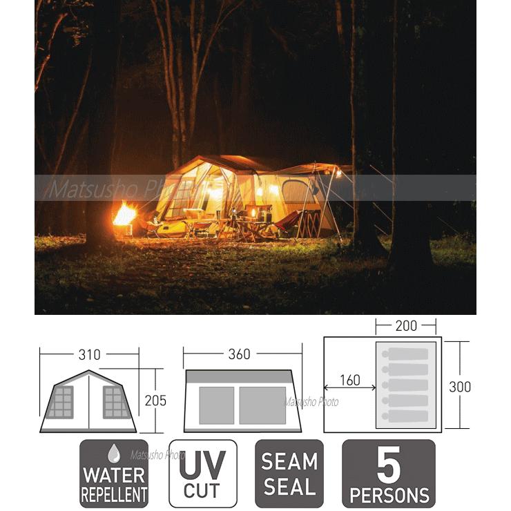テント ロッジテント 5人用 ogawa オガワ CAMPAL JAPAN キャンパル オーナーロッジ タイプ78R 2755 送料無料 :cp-0197:べりはやっヤフー店 - 通販 ...