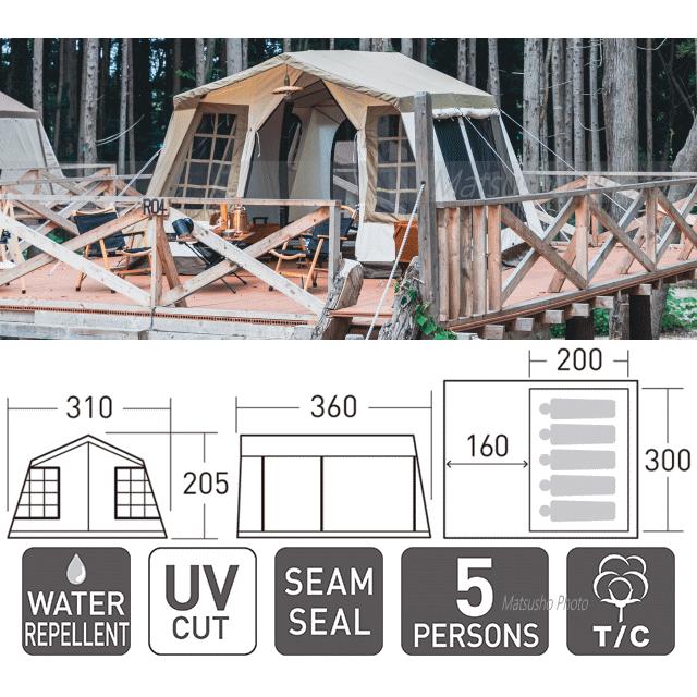 5人用 テント ロッジテント オガワ キャンパルジャパン ogawa CAMPAL JAPAN オーナーロッジタイプ78R T/C 2756 送料無料 : cp-0223 : べりはやっ ...