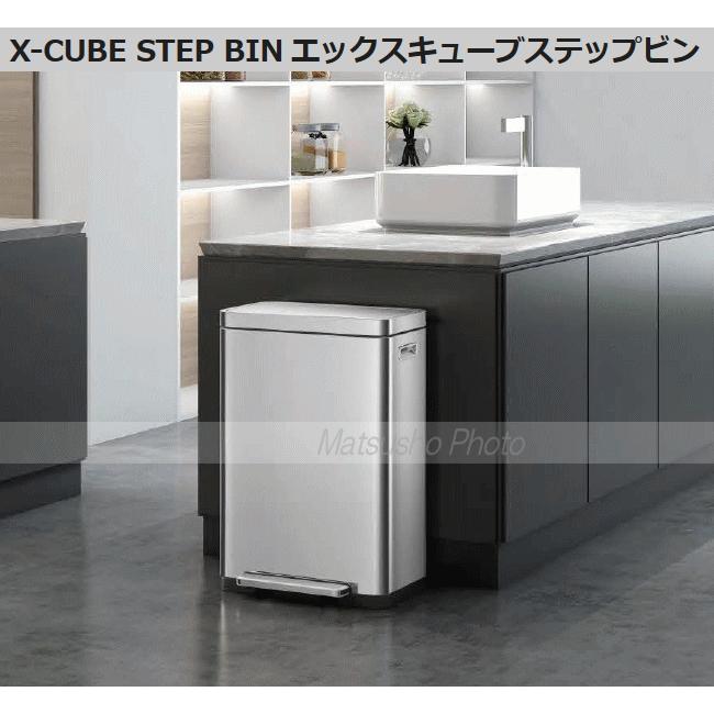 EKO ダストボックス ゴミ箱 メーカー直送 エックスキューブ Xキューブ ステップビン 45L EK9368MT-45L シルバー X-CUBE STEP BIN 送料無料 : べりはやっ ...