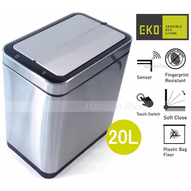 EKO センサー式 ゴミ箱 ダストボックス DELUX PHANTOM デラックスファントム センサービン 20L EK9287MT-20L シルバー 送料無料 : べりはやっ!ヤフー店 ...