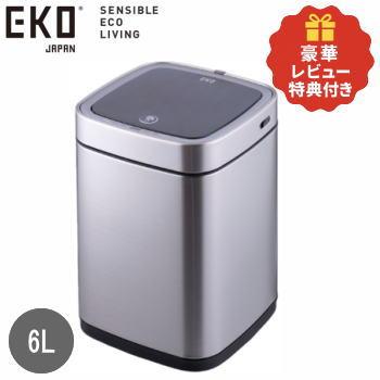 EKO ゴミ箱レビュー特典付き自動開閉 小型 ミニ センサー式 充電式 フタ付き ステンレス 6L 角型 エコスマート X 充電式センサービン EK9252RGMT-6L シルバー : べり ...