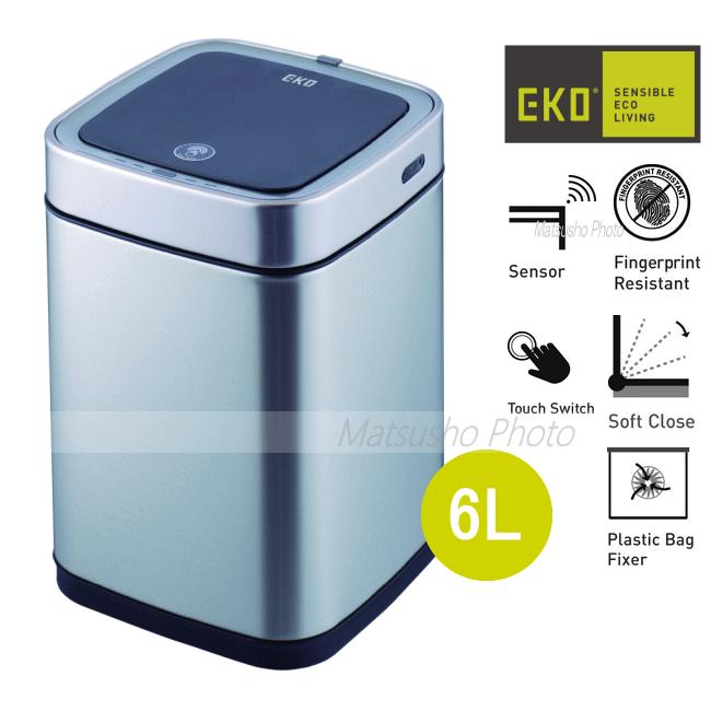 ダストボックス ゴミ箱 EKO ECOSMART X SENSOR BIN エコスマート X 充電式センサービン 6L EK9252RGMT-6L シルバー 送料無料 : ek-0064 ...