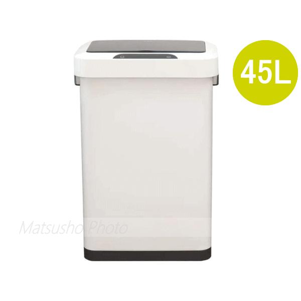 EKO ゴミ箱 ダストボックス センサー式 乾電池式 45リットル ふた付き 自動ゴミ箱 イーケーオー ホライゾン センサービン 45L EK9262P-45L-WH ホワイト 送料無料 ...