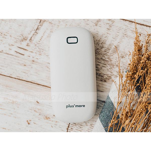 充電式カイロ 使い捨てないカイロ 電気カイロ プラスモア plusmore PBAEA001-WH ホワイト 送料無料 : べりはやっ!ヤフー店 - 通販 - Yahoo!ショッピング