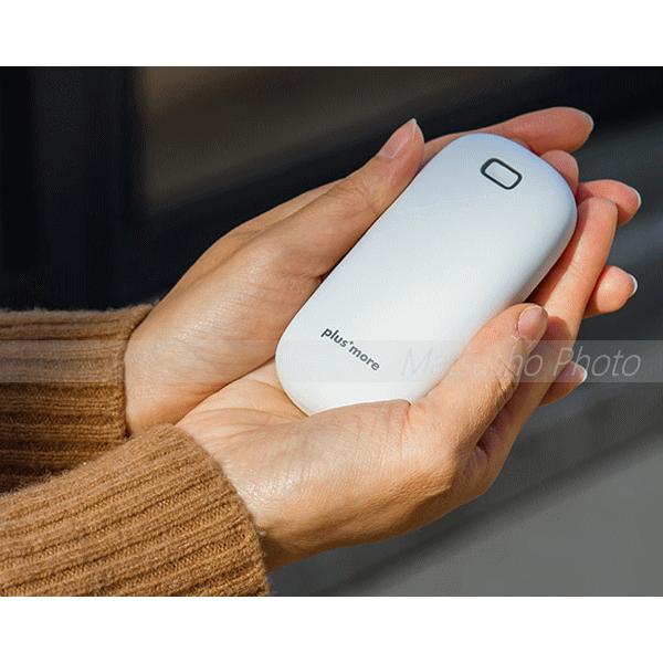充電式カイロ 使い捨てないカイロ 電気カイロ プラスモア plusmore PBAEA001-WH ホワイト 送料無料 : べりはやっ!ヤフー店 - 通販 - Yahoo!ショッピング