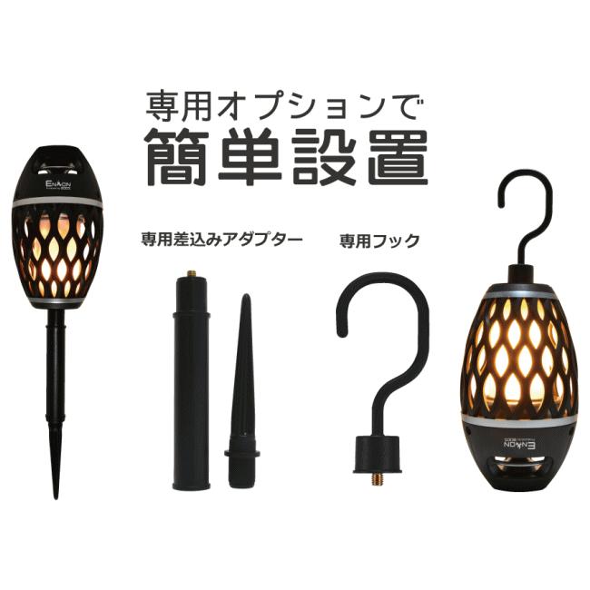 ワイヤレススピーカー ポータブルスピーカー BOOS Bluetoothスピーカー 炎音 HNB-RS1 送料無料 : べりはやっ!ヤフー店 - 通販 - Yahoo!ショッピング