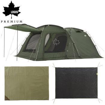 2点セット テントセット ロゴス LOGOS neos PANEL スクリーンドゥーブル Lセット-BD 71208030 送料無料 : lo-0982-s : べりはやっ!ヤフー店 - 通販 ...