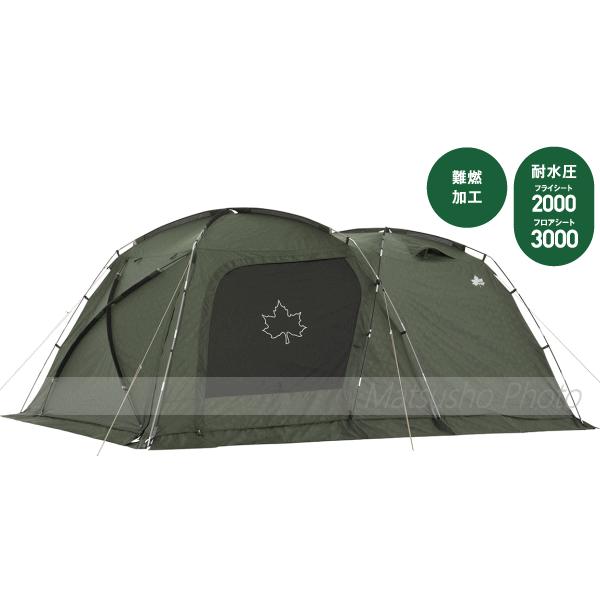 LOGOS 2ルームテント 多機能テント Lサイズ テント ロゴス neos PANEL スクリーンドゥーブル Lセット-BD 71201033 送料無料 : べりはやっ!ヤフー店 - 通販 ...