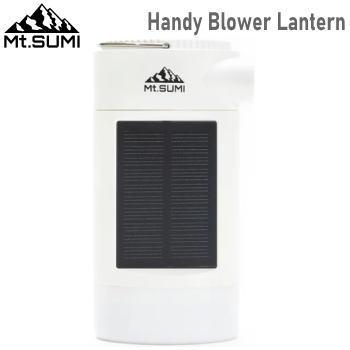 Mt.SUMI ブロワ 照明 バッテリー Handy Blower Lantern マウント・スミ ハンディ ブロア ランタン ホワイト HS2210BL-WH 送料無料 : べりはやっ ...