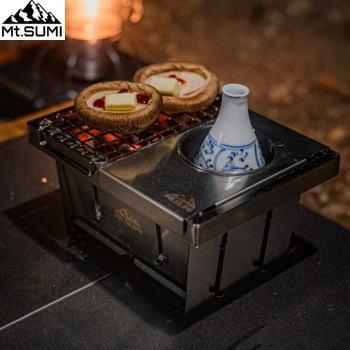 Mt.SUMI 野燗炉キット グリル BBQグリル バーベキューグリル BBQ マウント・スミ 野燗炉キット（パーフェクトグリル ミニ）OS2502PG-NO : べりはやっ!ヤフー店 ...