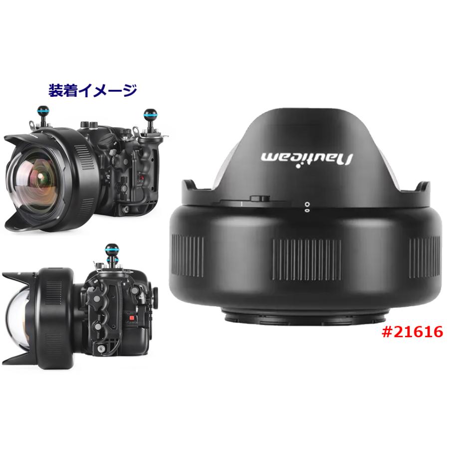 Nauticam NA N120/N100フィッシュアイコンバージョンポート FCP-1 #21616 ノーティカム 水中カメラ ワイコン ...