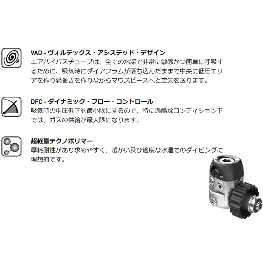 mares マレス ループ 15X 416241 ダイビング レギュレター 1ST 2ND MARES LOOP 72X レギュレーター レギ レギュ : VERY-GOODTIME - 通販 ...