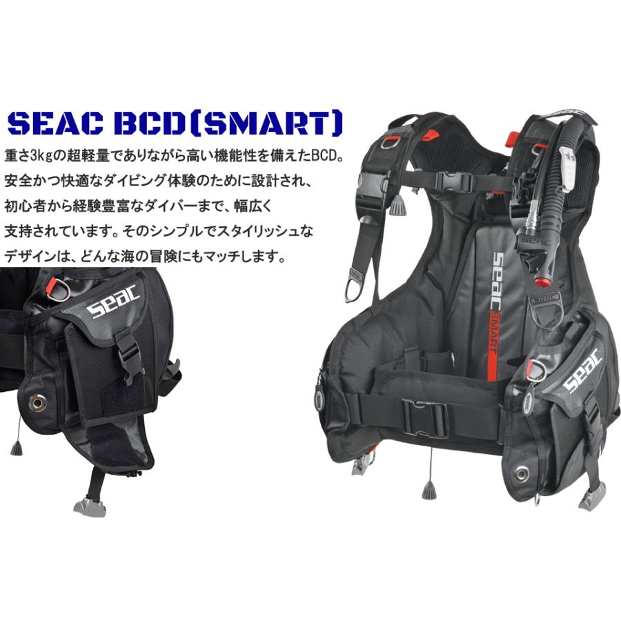 SEAC BCD SMART 42-34 ダイビング BC ショルダー 重器材 スキューバー SCUBA 浮力調整 メンズ レディース ...