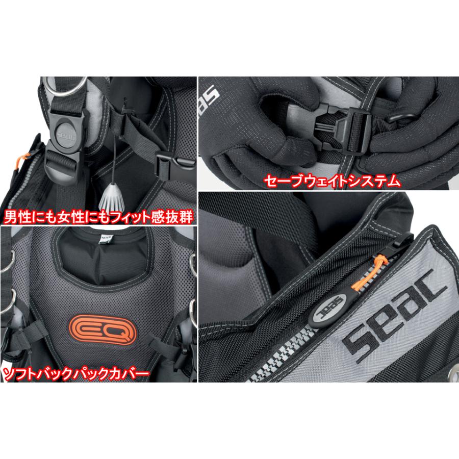 SEAC BCD EQ PRO 42-40 ダイビング BC ショルダー 重器材 スキューバー SCUBA 浮力調整 メンズ レディース ...