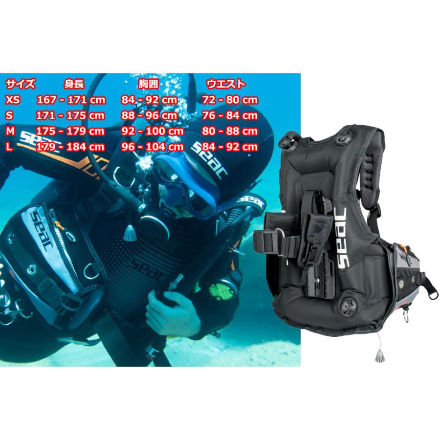 SEAC BCD EQ PRO 42-40 ダイビング BC ショルダー 重器材 スキューバー SCUBA 浮力調整 メンズ レディース ...