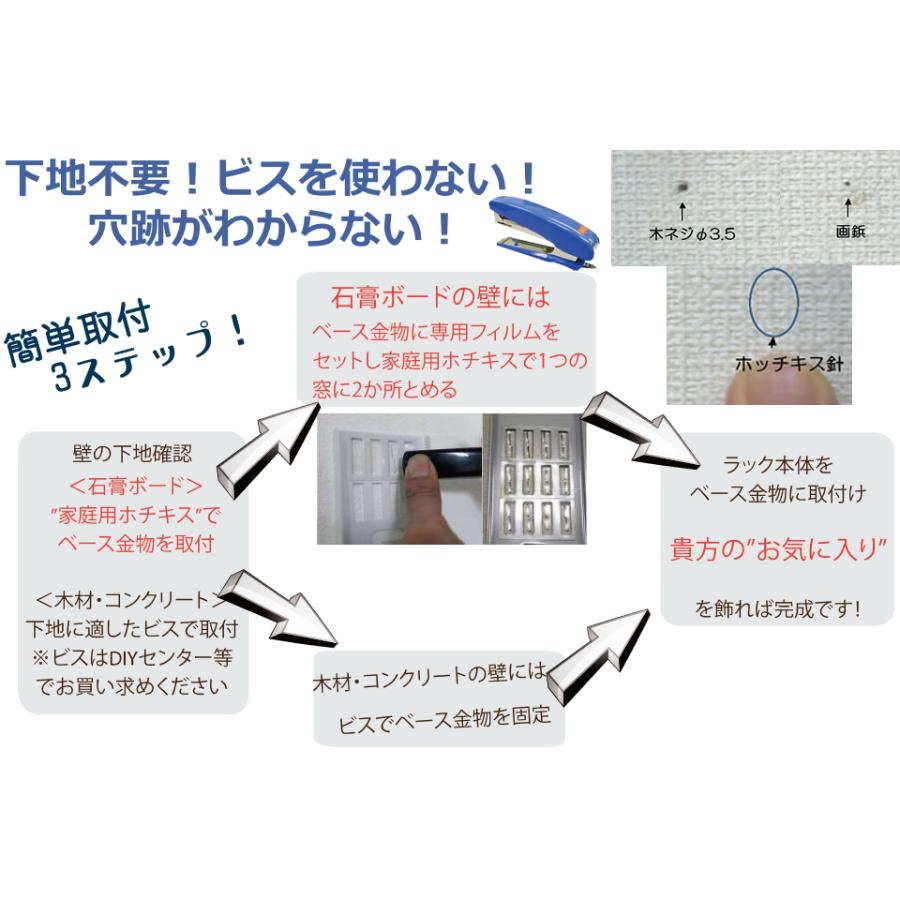 AQUA RIDEO アクアリデオ リールスタンド リールホルダー 釣り 壁掛け ホッチキス 壁美人イージーラックforリール ベイトスタイル ...