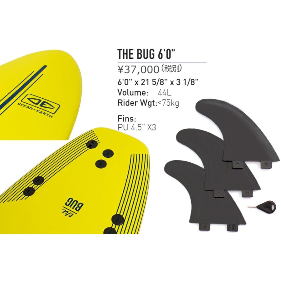 OCEAN&EARTH オーシャンアンドアース BUG SOFTBOARD 6'0" 60 ソフトボード サーフボード 代引き不可 ...