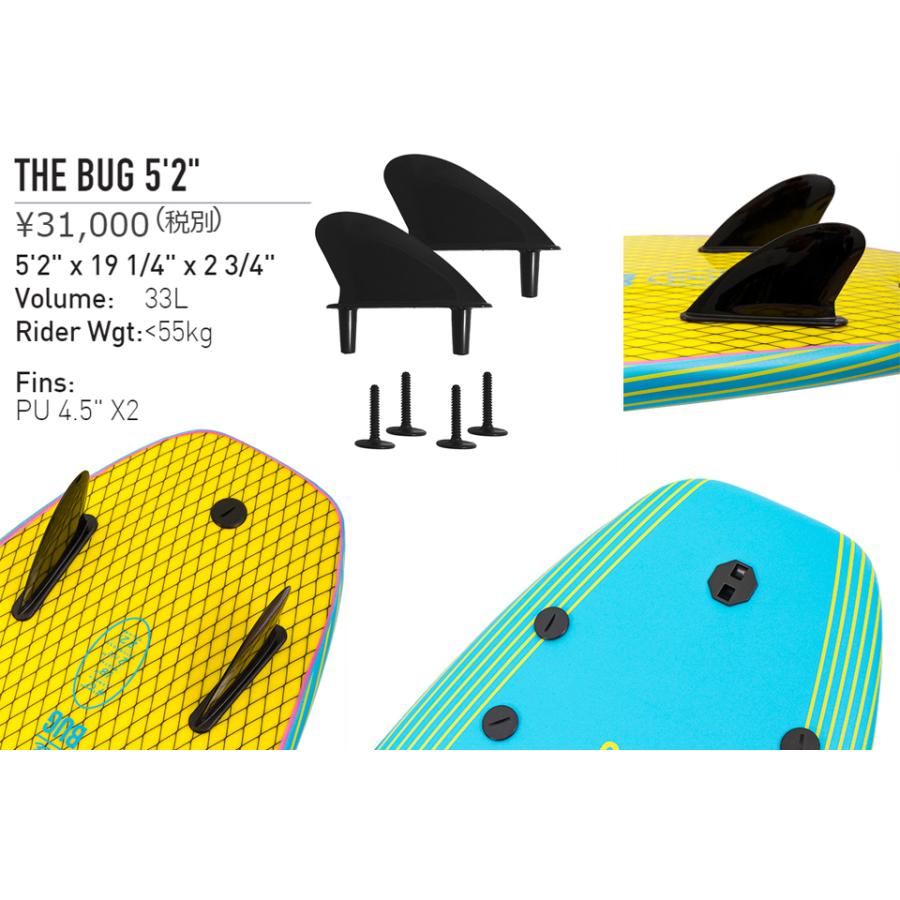 OCEAN&EARTH オーシャンアンドアース BUG SOFTBOARD 5'2" 52 ソフトボード サーフボード 代引き不可 ...