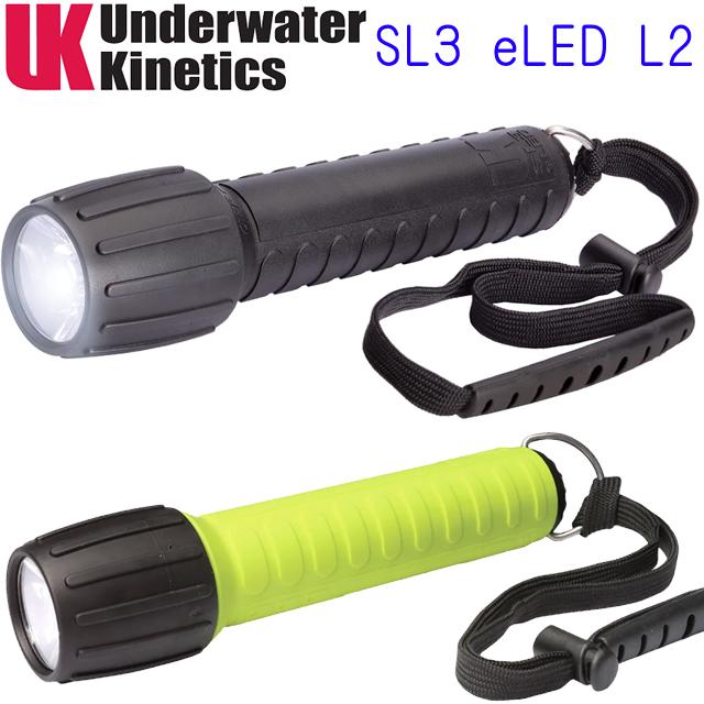 Underwater Kinetics MU-7875 UK SL3 eLED L2 ライト ダイビング 水中ライト 425ルーメン LED ...