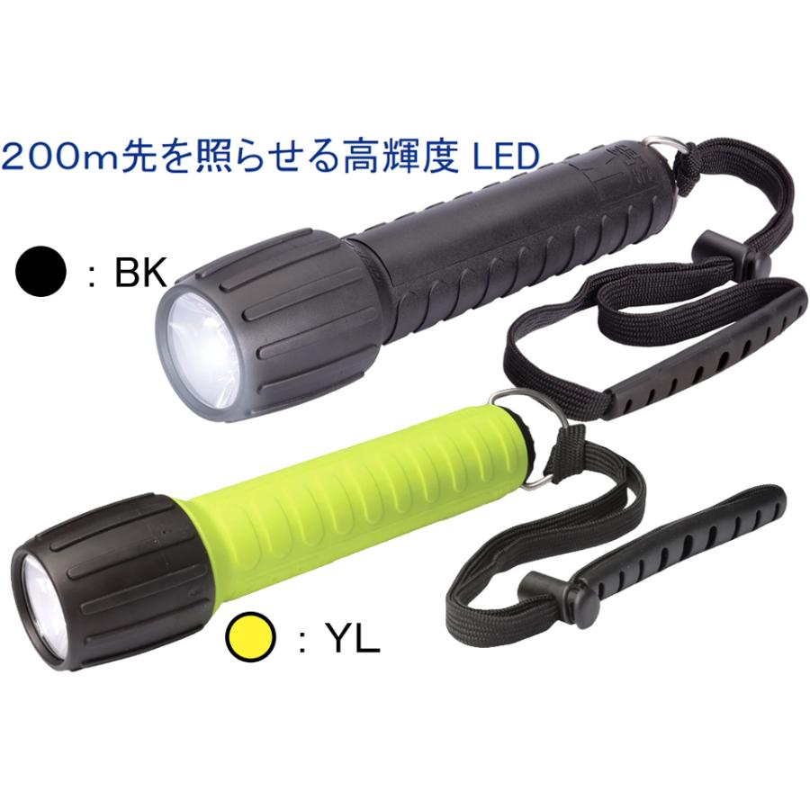 Underwater Kinetics MU-7875 UK SL3 eLED L2 ライト ダイビング 水中ライト 425ルーメン LED ...