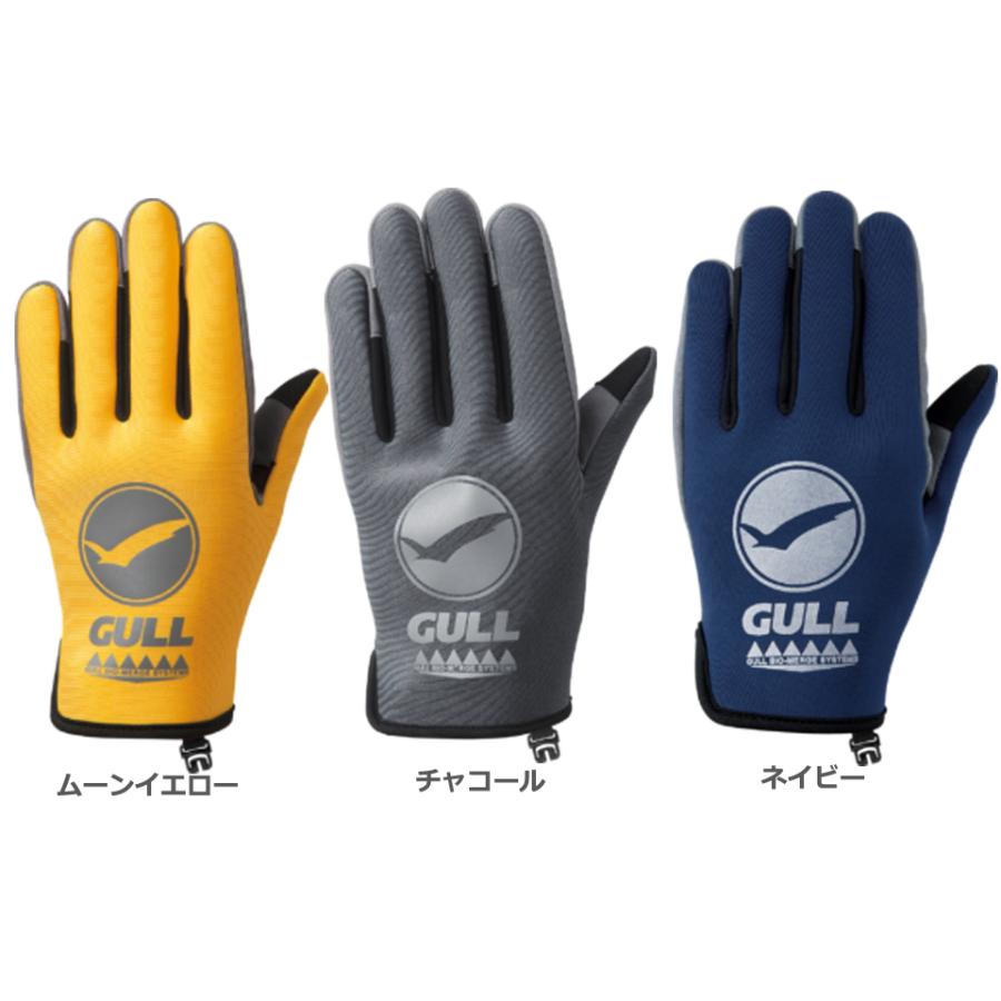 GULL GA-5589C SPグローブショート メンズ ダイビング グローブ ガル ショートグローブ 2mm 2ミリ 3シーズングローブ アマーラ : ga-5572a : VERY ...