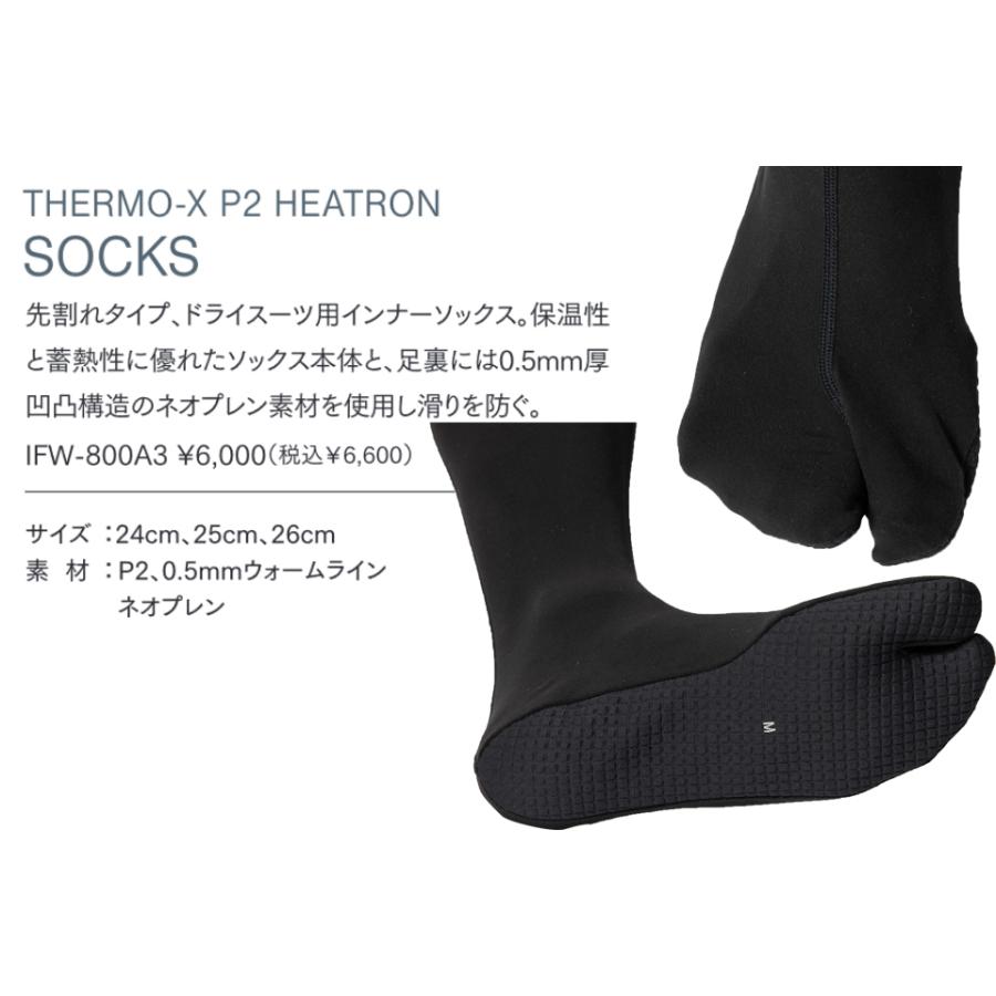 O'NEILL オニール IFW-800A3 THERMO-X P2ヒートロンソックス インナーソックス 保温ソックス サーフィン セミドライ ...