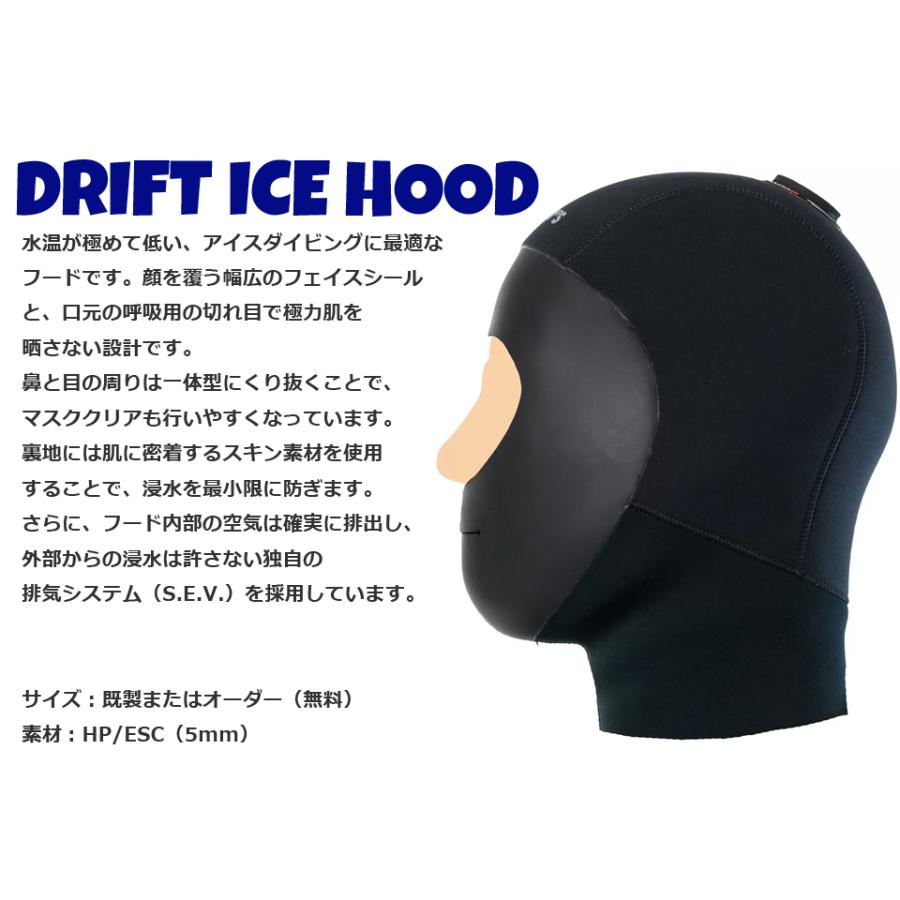 MObby's MOBBYS DRIFT ICE HOOD XDH-300 ダイビング 5mm フード モビーズ ドリフト アイス 5ミリ ...