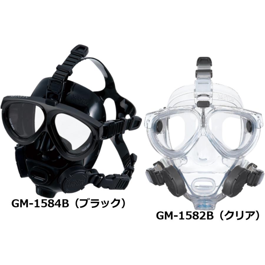 GULL MANTIS Fullface ガル マンティス フルフェイス ダイビング GM-1584B GM-1582B 潜水士 プロフェッショナル 作業ダイバー ダイビングマスク マスク ...