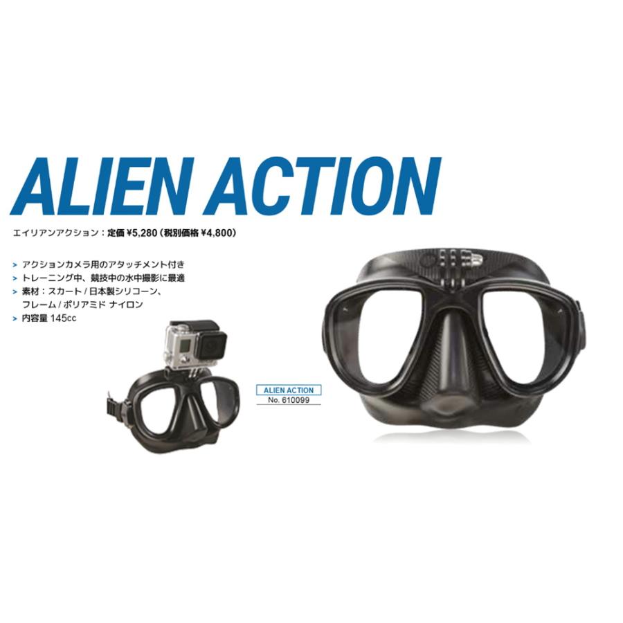 オマー OMER ALIEN ACTION エイリアン アクション ダイビングマスク GO-PRO ゴープロ 水中メガネ ゴーグル フリーダイビング スキンダイビング 水中撮影 ...