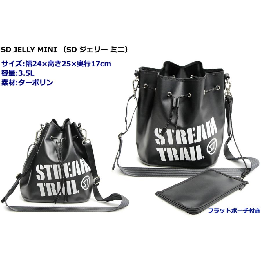 STREAM TRAIL Stream Trail SD JELLY MINI ドライバッグ 小物入れ 巾着 ショルダーバッグ ストリームトレイル ジェリー ミニ アウトドア 防水バッグ ...