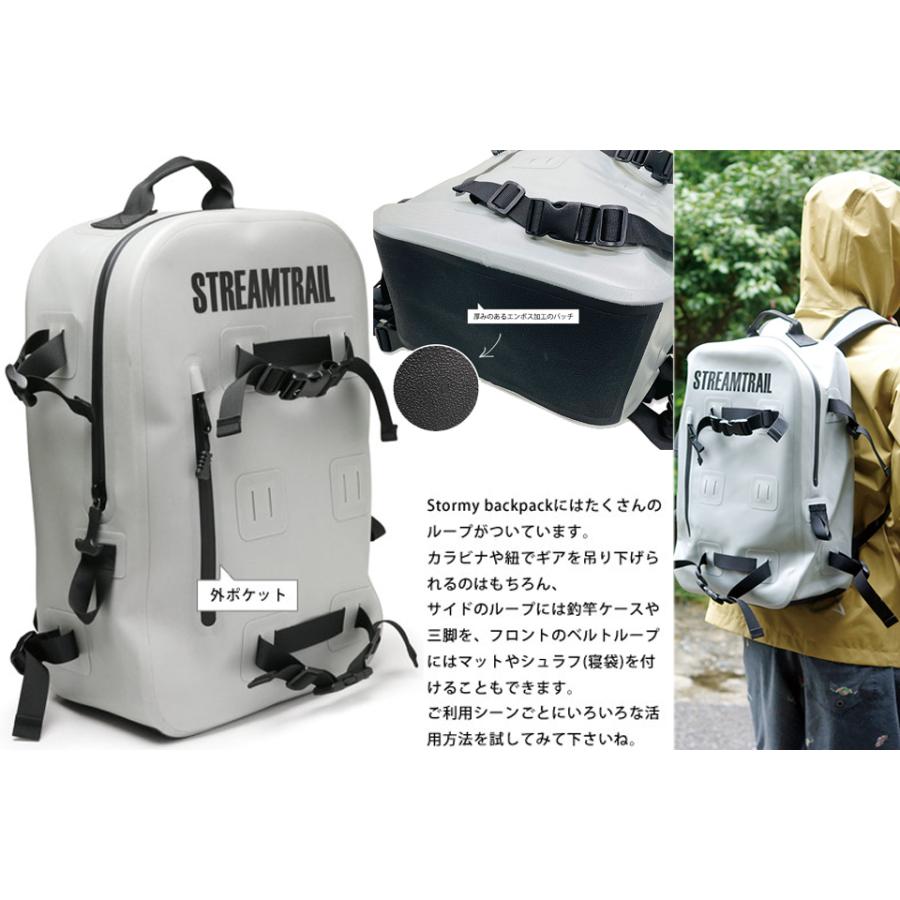 STREAM TRAIL Stream Trail ストリームトレイル STORMY BACKPACK ストーミーバックパック 防水バッグ ...