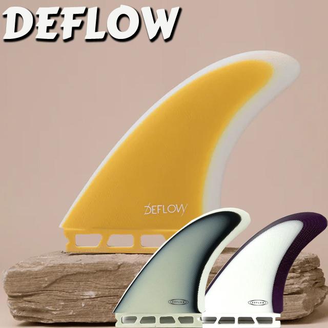 DEFLOW TWIN DUETTE FUT ツイン サーフィン サーフボード デュエットツイン ボードフィン 2フィン : timon ...