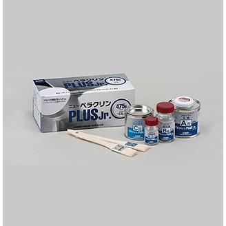 ニューペラクリンセットPLUS Jr. 475gセット メンテナンス :cmp002:ベリーズマリン Yahoo!店 - 通販 - Yahoo!ショッピング